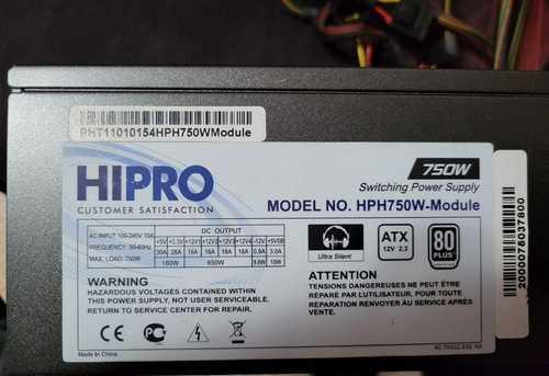 Модульный блок питания hipro 750W