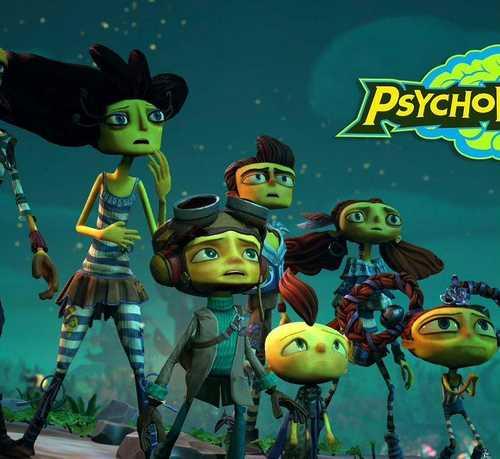 Psychonauts 2 на PS4 и PS5
