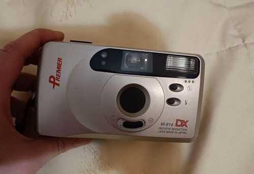 Плёночный фотоаппарат premier m-914