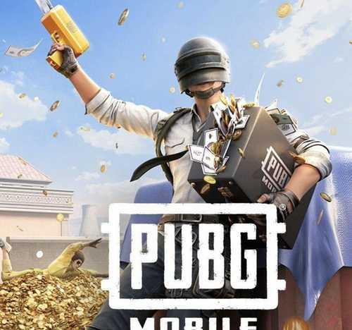 Pubg Mobile UC Пополнение / Россия