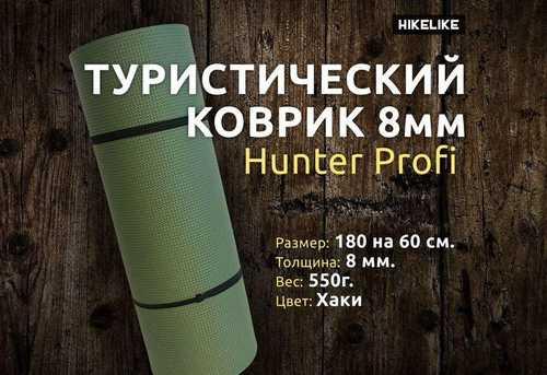 Туристический коврик Hunter Profi 1800х600х8 хаки