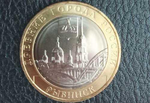 Монета Рыбинск