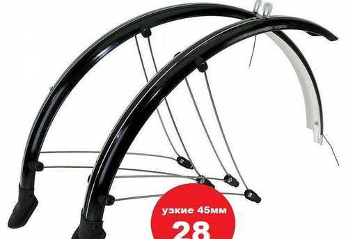 Комплект крыльев 28" Mud Max Flex