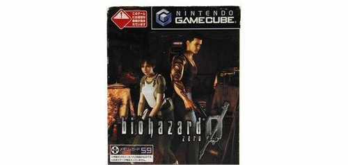Biohazard Zero для Nintendo GameCube (ntsc-J)