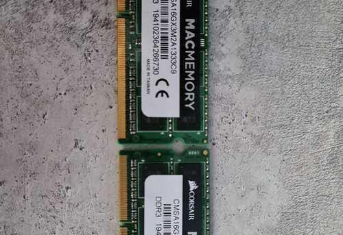 Оперативная память Corsair cmsa16GX3M2A1333C9 DDR3