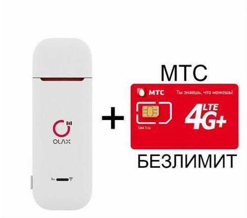 Настройка роутера joys 4g