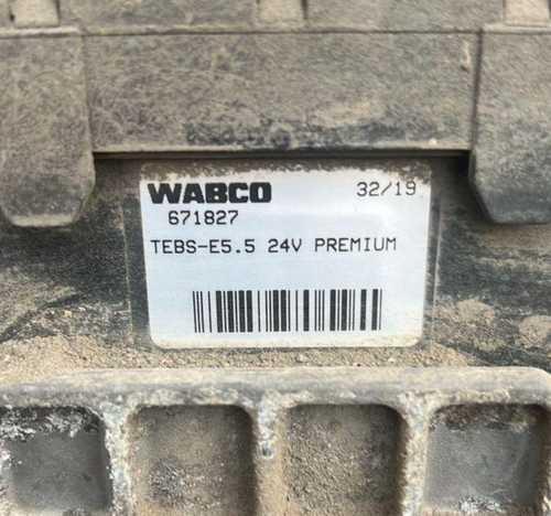 Модулятор прицепа wabco tebs Е