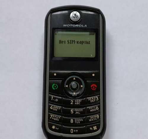 Motorola C118