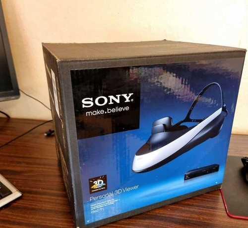 3D видео шлем Sony HMZ-T1