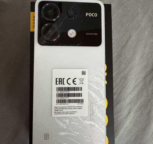 Xiaomi Poco X6, 8/256 ГБ