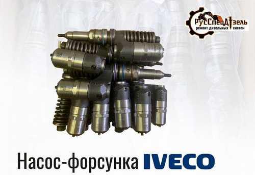 Насос-форсунка Iveco