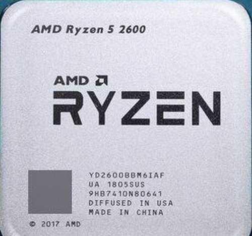 Процессор amd ryzen 5 2600