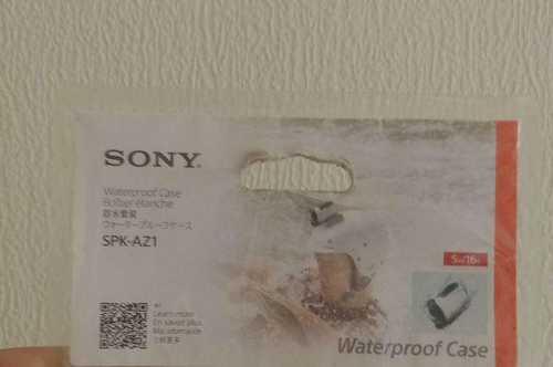 Водонепроницаемый чехол sony spk az1