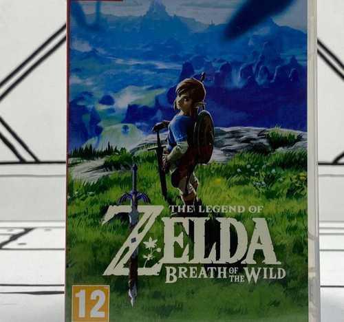 Zelda Breath of the Wild Nintendo Switch