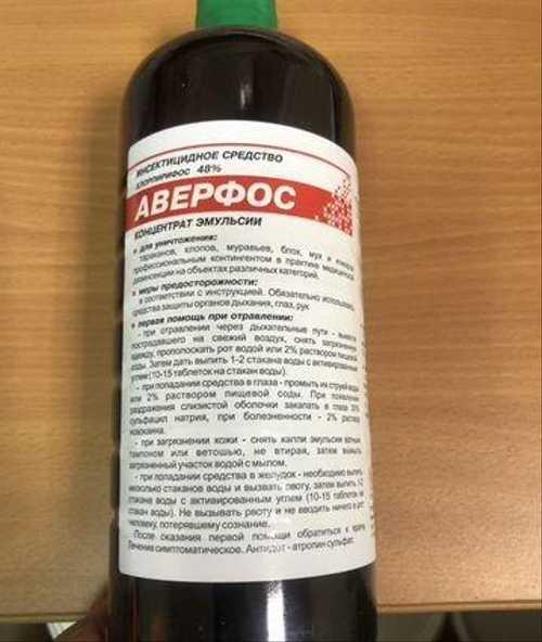 Отрава от клопов