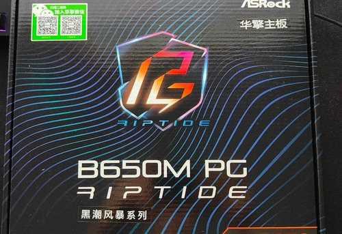 Материнская плата B650M AsRock PG Riptide AM5