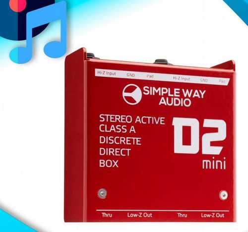 Активный DI-Box, двухканальный Simple Way Audio D1