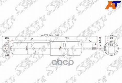 Амортизатор передний isuzu ELF 150/250 NHR/NKR6