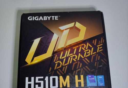 Материнская плата Gigabyte h510m h