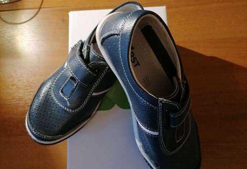 Детская обувь для мальчика, 32 размер
