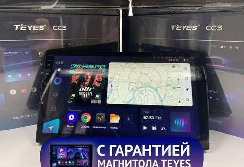 Teyes CC3 3/32 для LADA Vesta