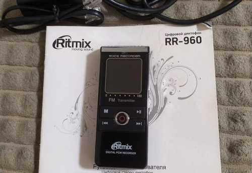 Цифровой диктофон Ritmix RR 960