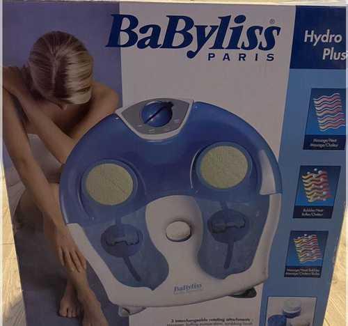 BaByliss гидромассажер для ног