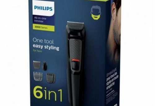 Триммер Philips