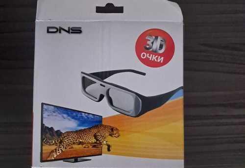 Очки 3D DNS