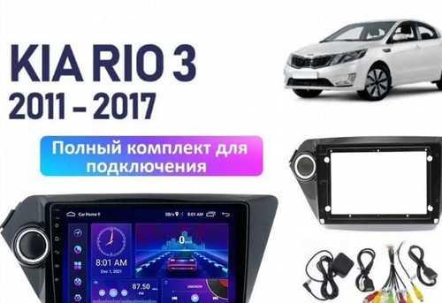 Kia Rio Андроид магнитола штатная проврка на месте