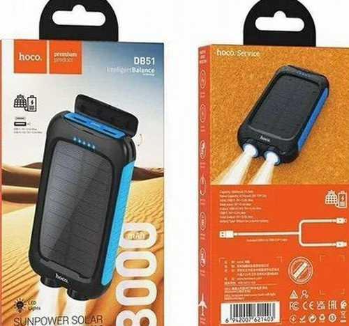 Powerbank hoco DB51 8000 mah на солнечной батарее