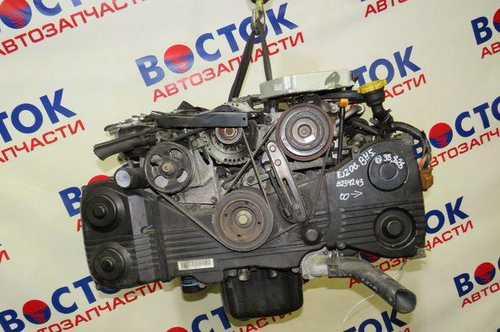Двигатель subaru legacy BH5, BE5 EJ206