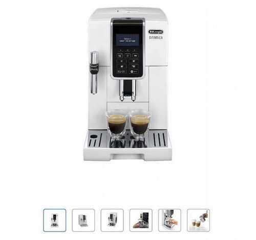 Кофемашина delonghi dinamica ecam 350.35.W