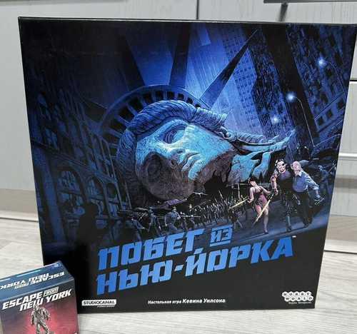 Настольная игра "побег из нью-йорка"