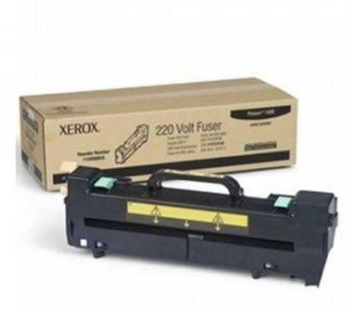 Опция для печатной техники Xerox WC5665/75 132754