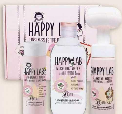 Подарочный Набор уходовой косметики Happy Lab