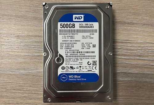 Жесткий диск WD Blue 500GB