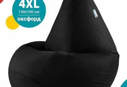 MyPuff Кресло-мешок Груша, Размер xxxxl бу