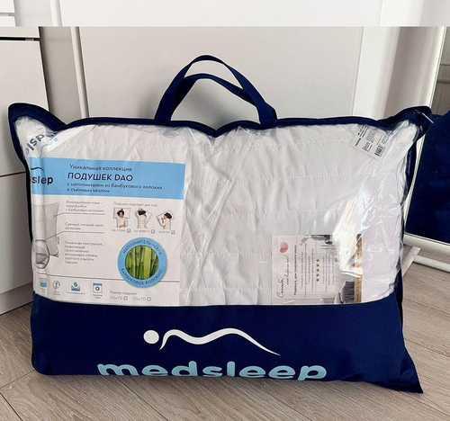 Подушка medsleep 50х70 бамбук