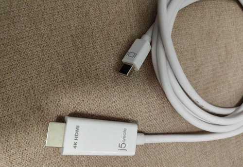 Кабель hdmi- miniDP