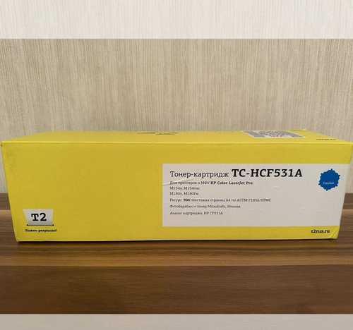 Картридж голубой HP 205A TC-HCF531A новый