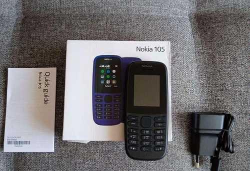 Nokia 105 DS (2022)