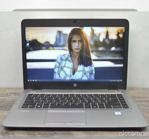 HP Elitebook 840 G4