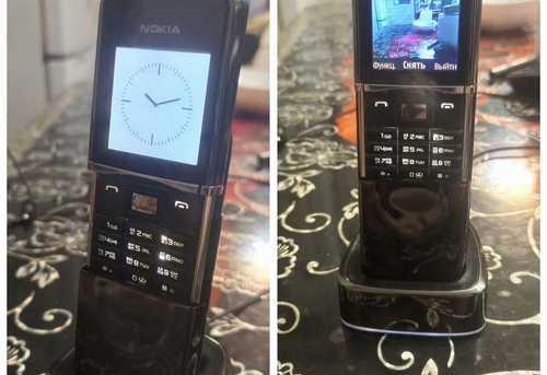 Nokia 8800 Sirocco Edition