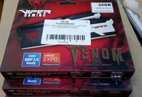 Модуль памяти Patriot Viper Venom DDR5 32GB