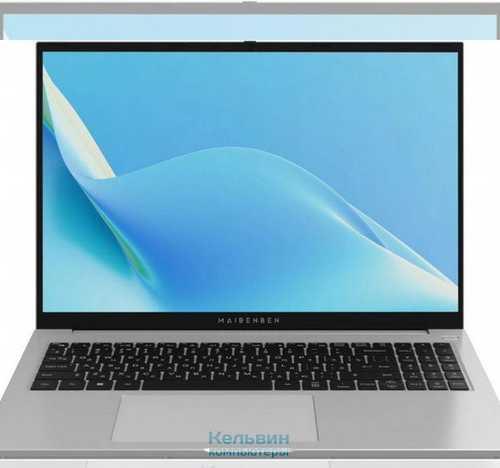 Maibenben M16B-R343UM (M16B-R343UMF1slsre0) Silver 16" FHD R3-4300U/16Gb/512Gb SSD/UMA/Linux