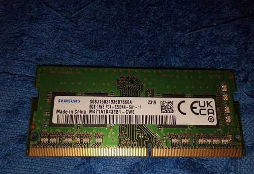 Оперативная память SO-Dimm Samsung 8gb 3200MHz