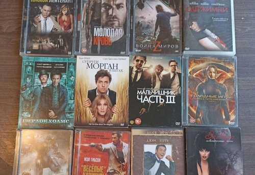 DVD диски фильмы и музыка