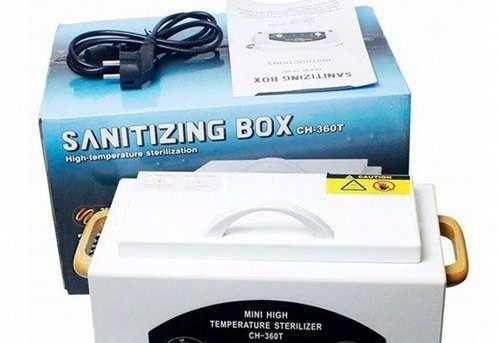 Сухожаровой шкаф Sanitizing Box CH-360T