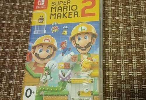 Super Mario maker 2